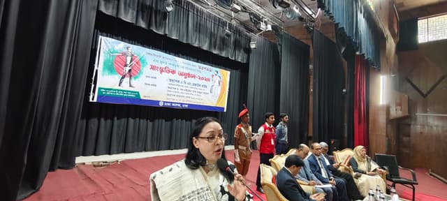 Dhaka College, Dhaka